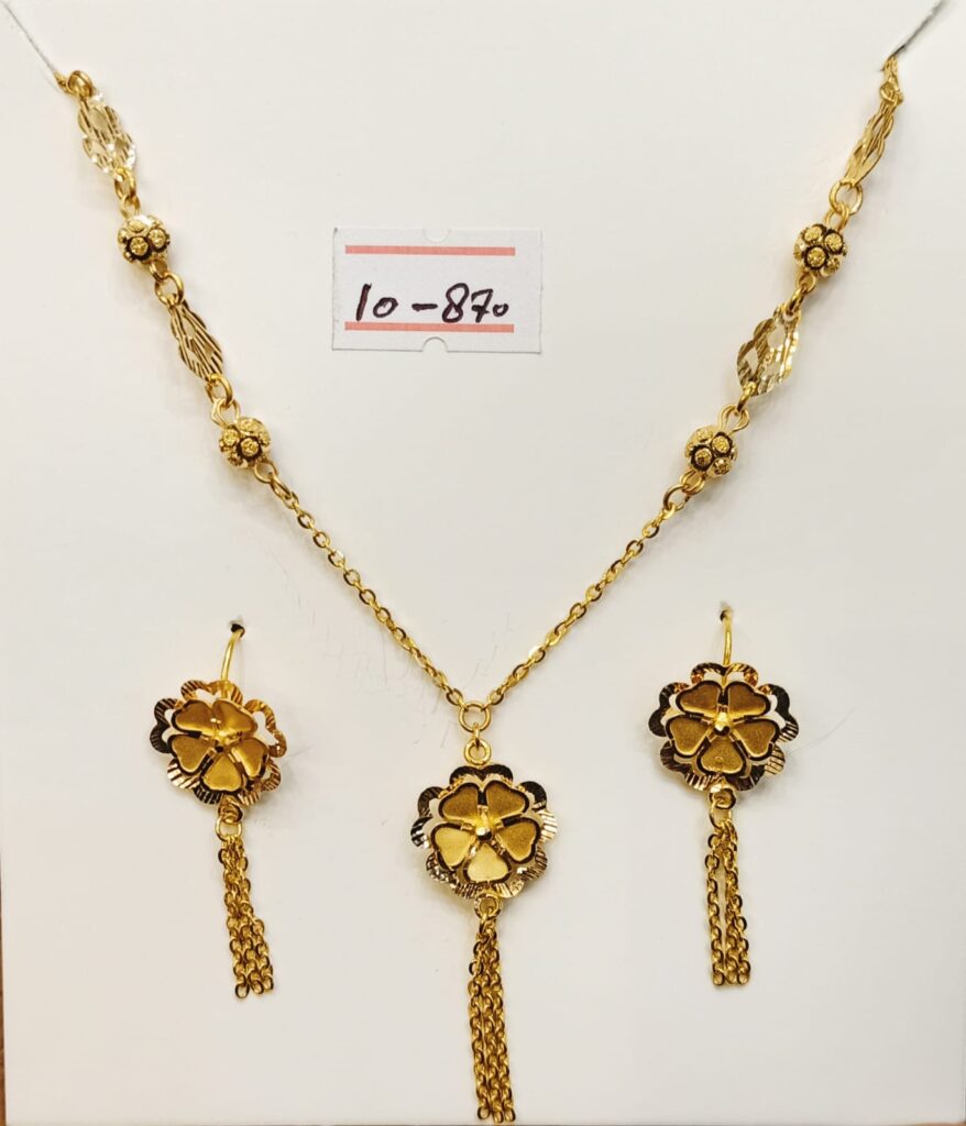 Floral Elegance: 21K Gold Chain Link Necklace and Earrings Set - Carat ...